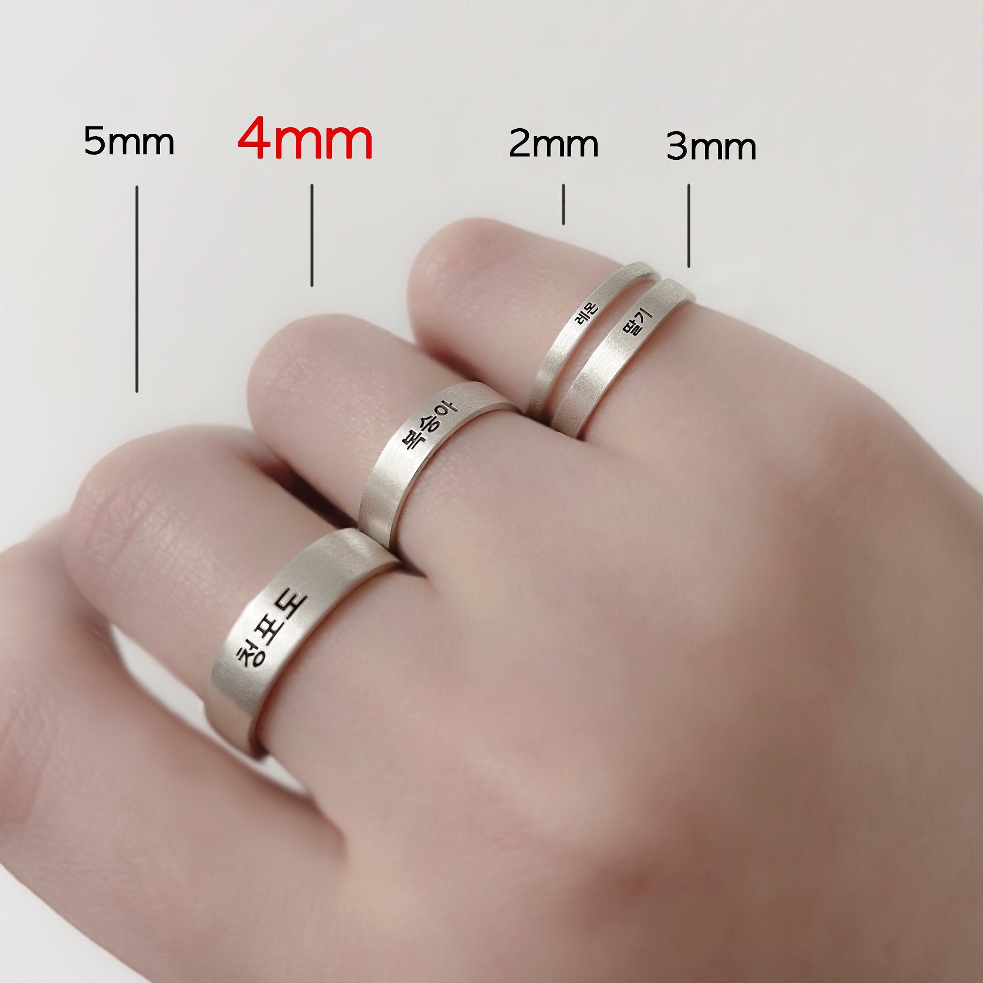 Gold Korean Couple Rings