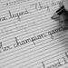 Printable Penmanship Copybook, French Script, Copperplate Tutorial ...