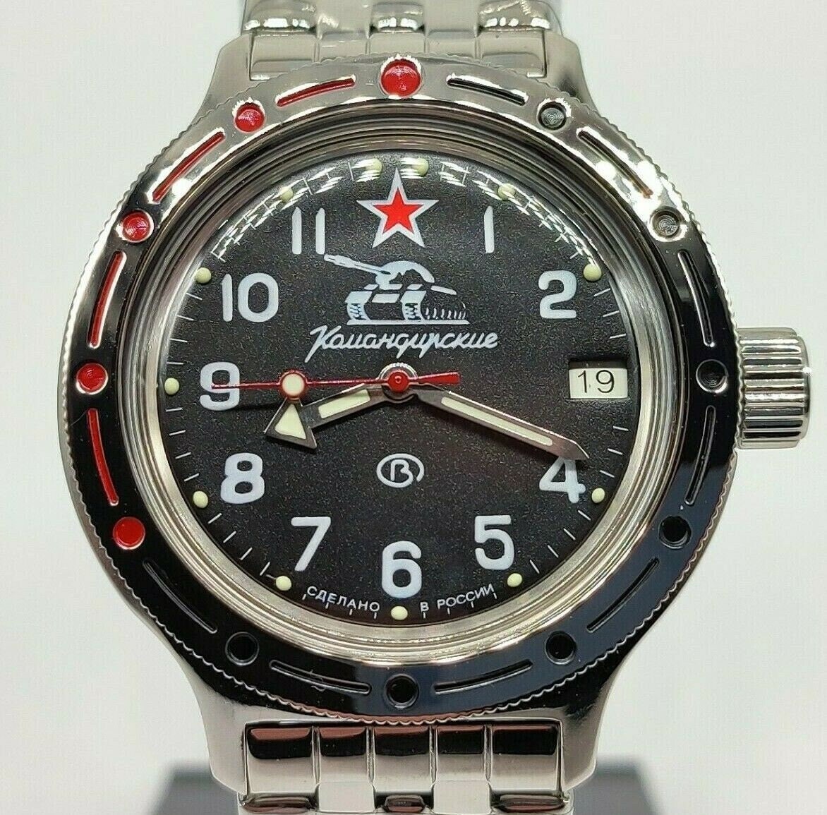 Vostok Amphibia 2416 Tank Red Star 420306 Brand New Men's - Etsy