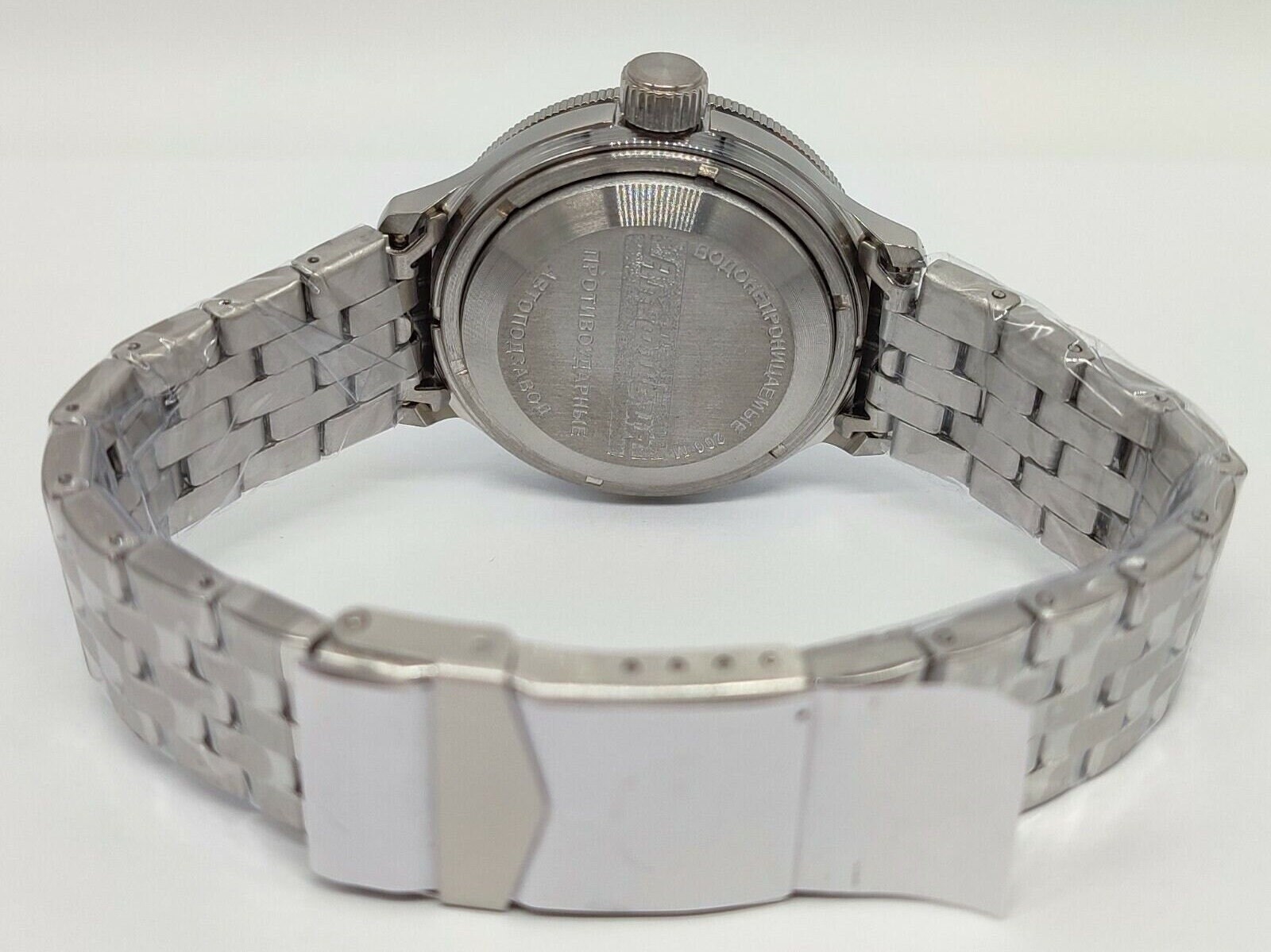 Vostok Amphibia 2416 Tank Red Star 420306 Brand New Men's - Etsy