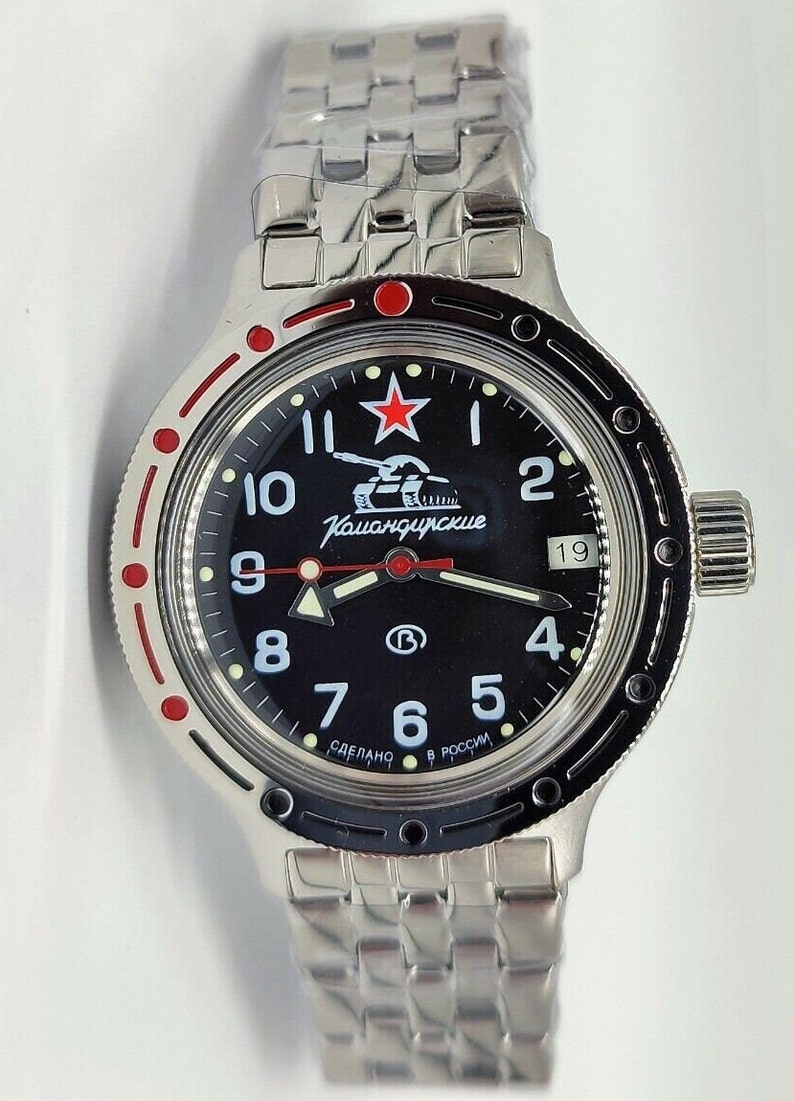 Vostok Amphibia 2416 Tank Red Star 420306 Brand New Men's - Etsy