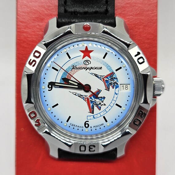 Vostok Komandirskie 2414 Fighter Aircraft MIG 811066 … - Gem