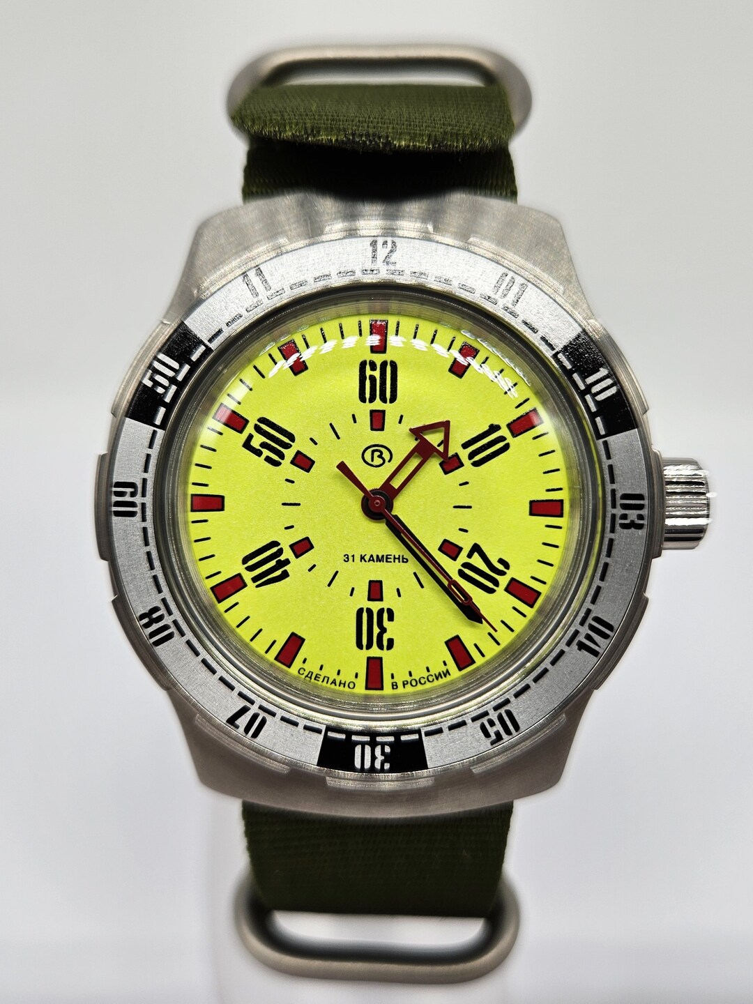 Vostok Amphibia Pripyat Chernobyl Nuclear Disaster 16032B Toxic Yellow ...