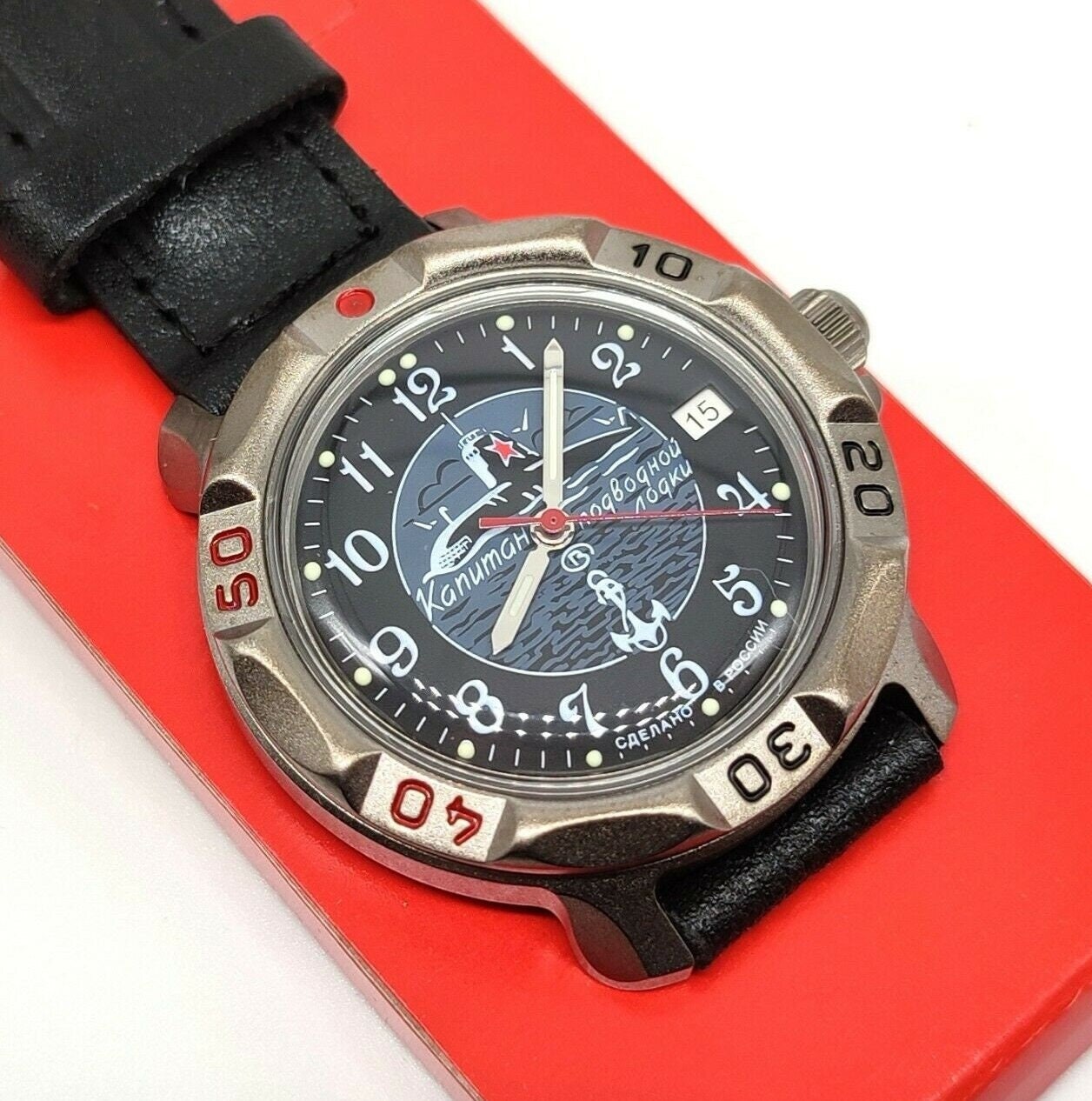 Vostok Komandirskie 2414 Captain of Submarine 816831 New Titanium ...