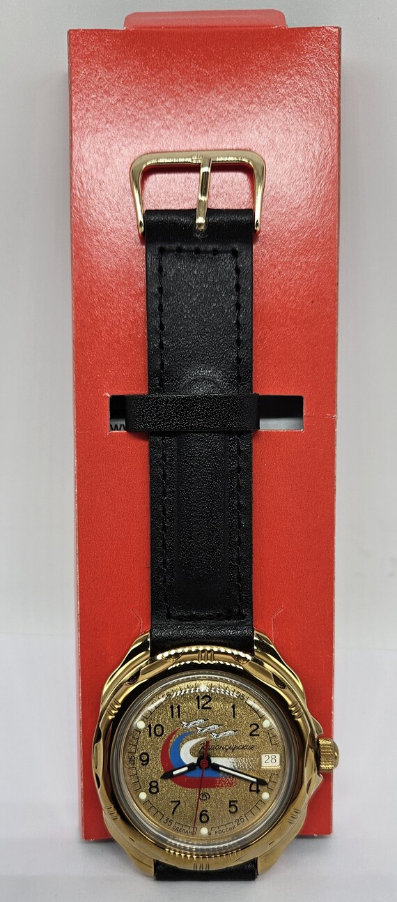 Vostok Komandirskie 2414 Fighter Aircrafts MIG Gold d… - Gem