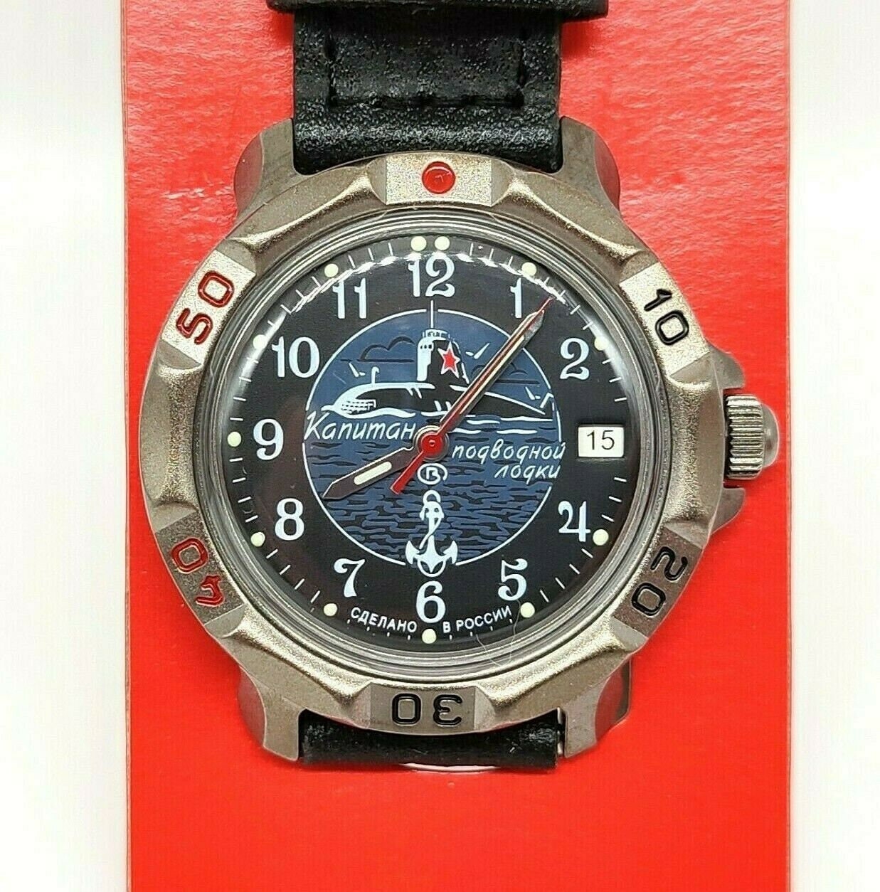Vostok Komandirskie 2414 Captain of Submarine 816831 New Titanium ...