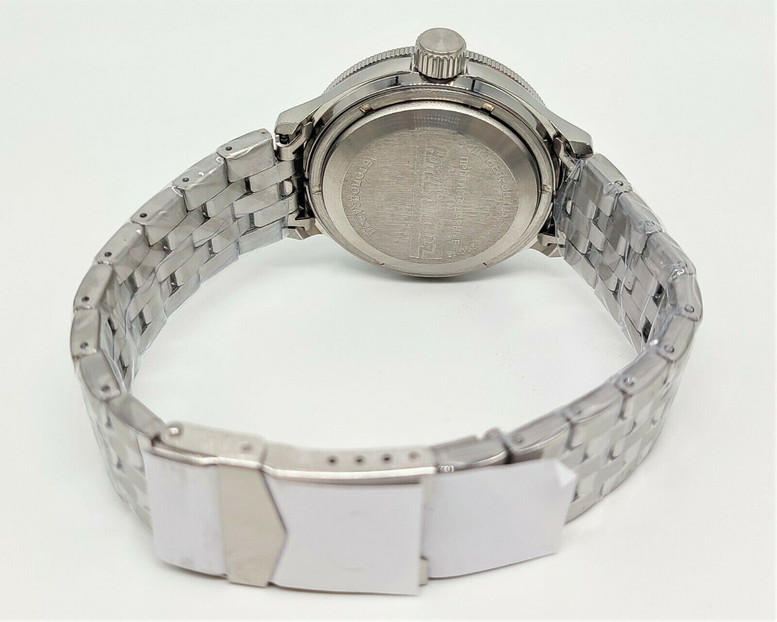 Vostok Amphibia Operation Desert Shield / Desert Storm USA 420065 Brand ...