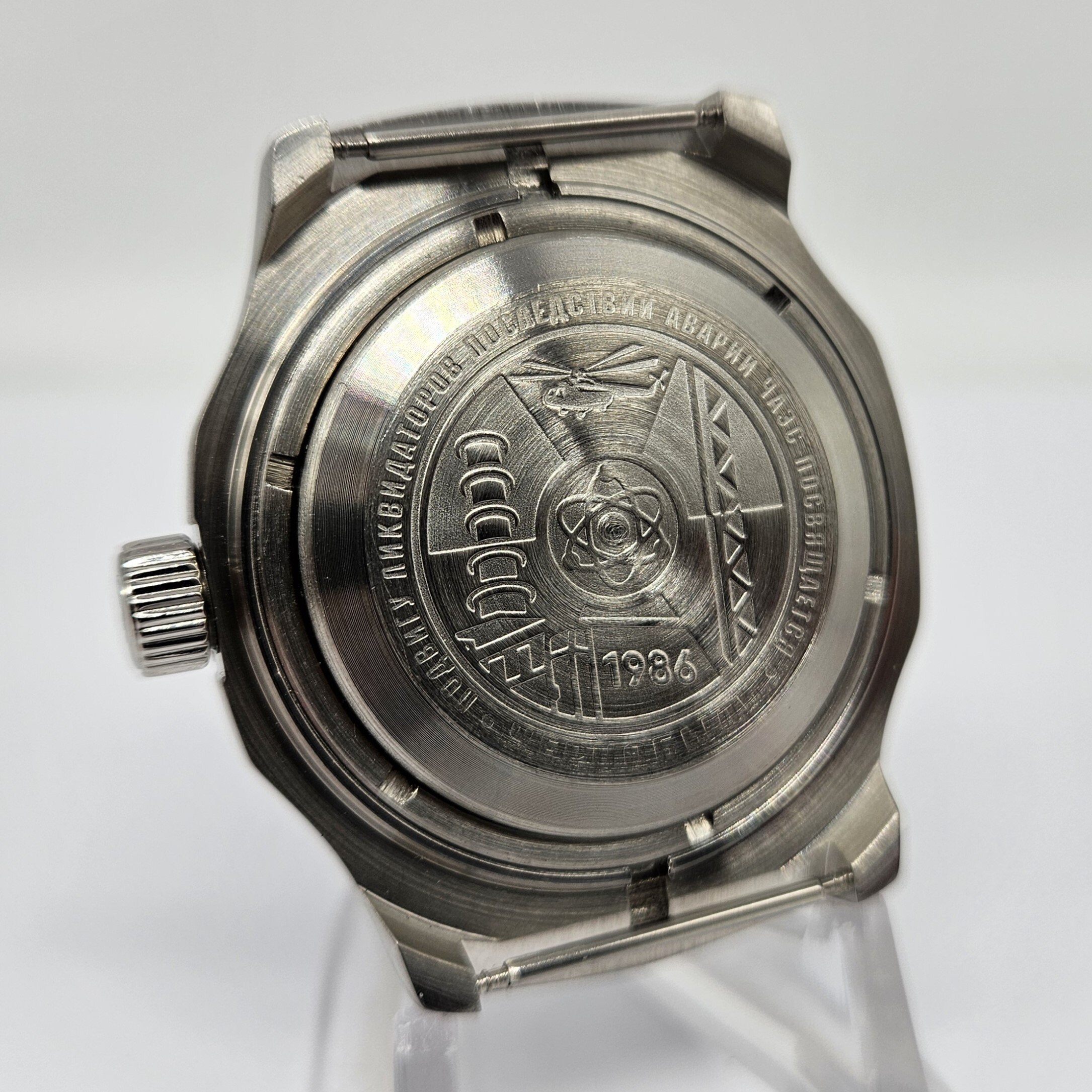 Vostok Amphibia Pripyat Chernobyl Nuclear Disaster 16073B Full ...
