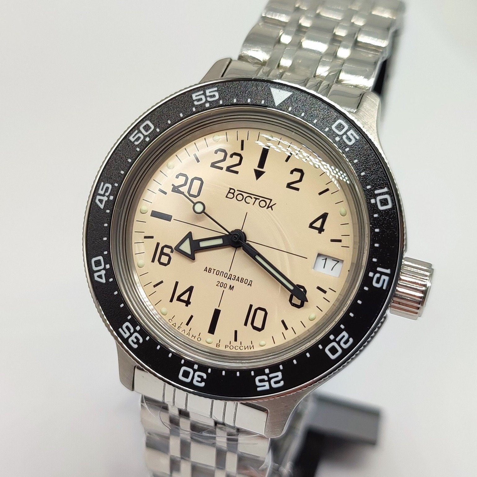 Vostok Amphibia 2431 24h 24 Hour Scale Dial Polar Beige 720074 - Etsy