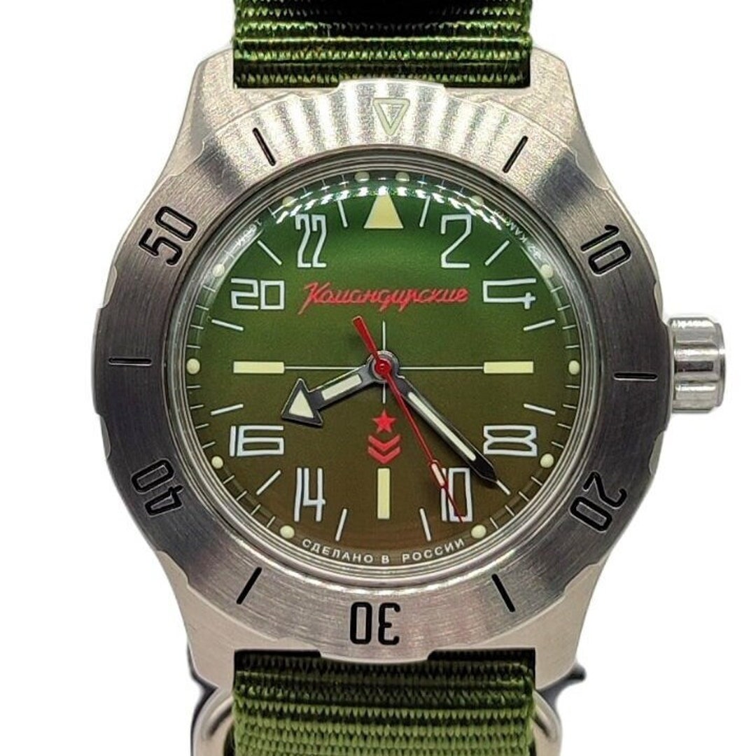 Vostok Komandirskie Sniper 2431 24h 24 Hour Scale Dial Polar - Etsy