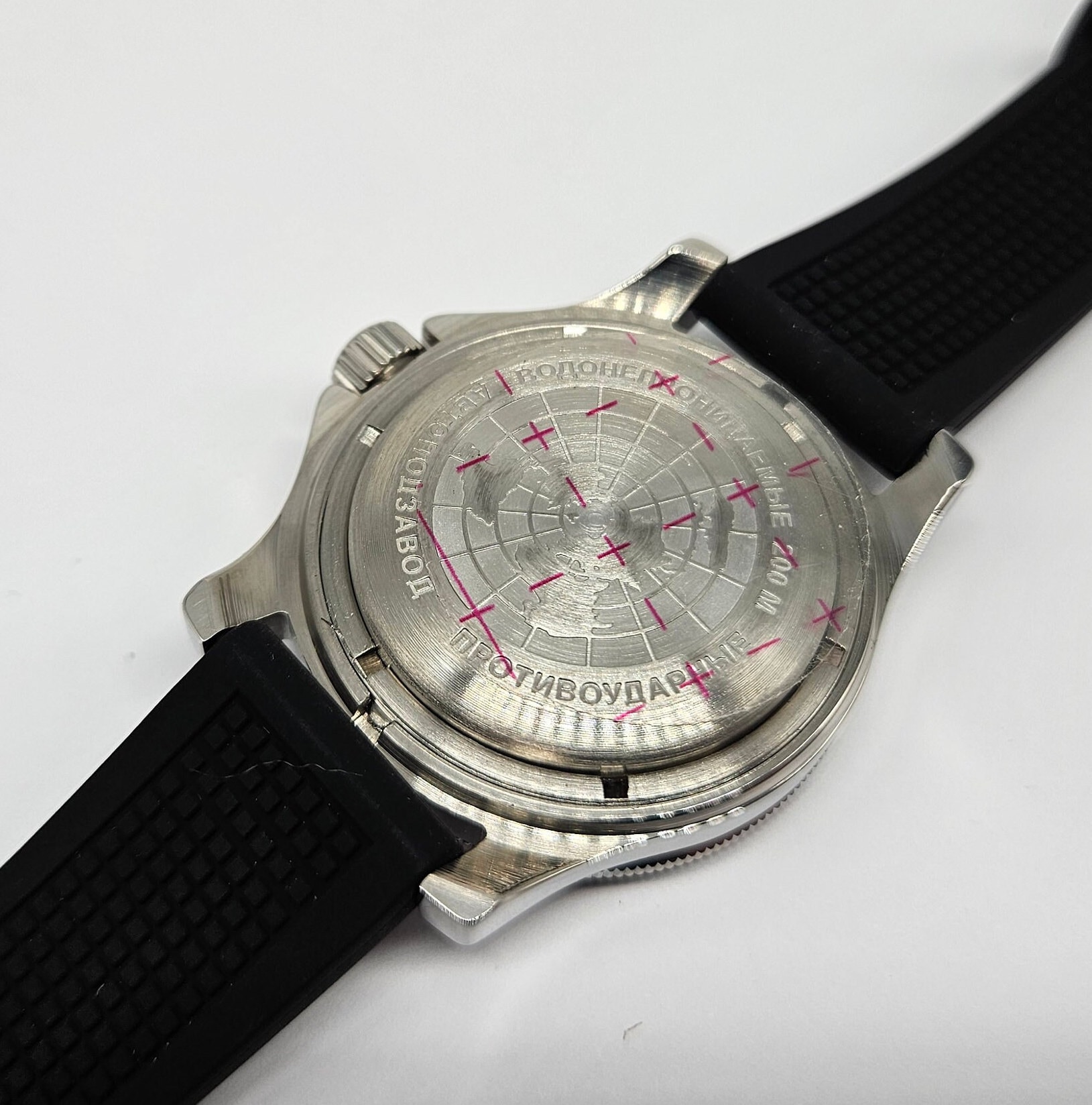 Vostok Amphibia World Time Cosmopolite 24 Hour GMT Time Zones 13027A ...