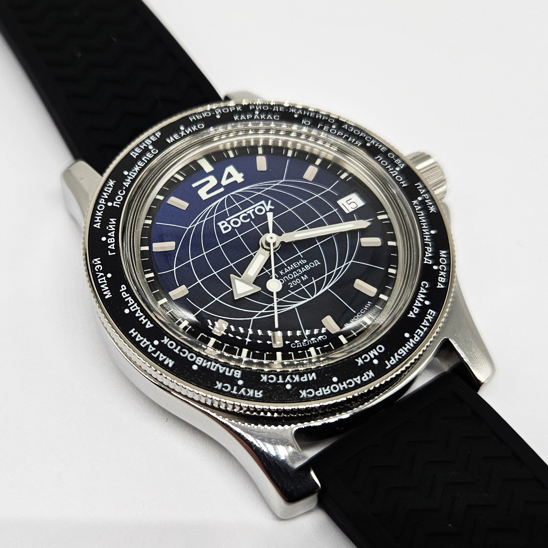 Vostok Amphibia World Time Cosmopolite 24 Hour GMT Time Zones 13027A ...