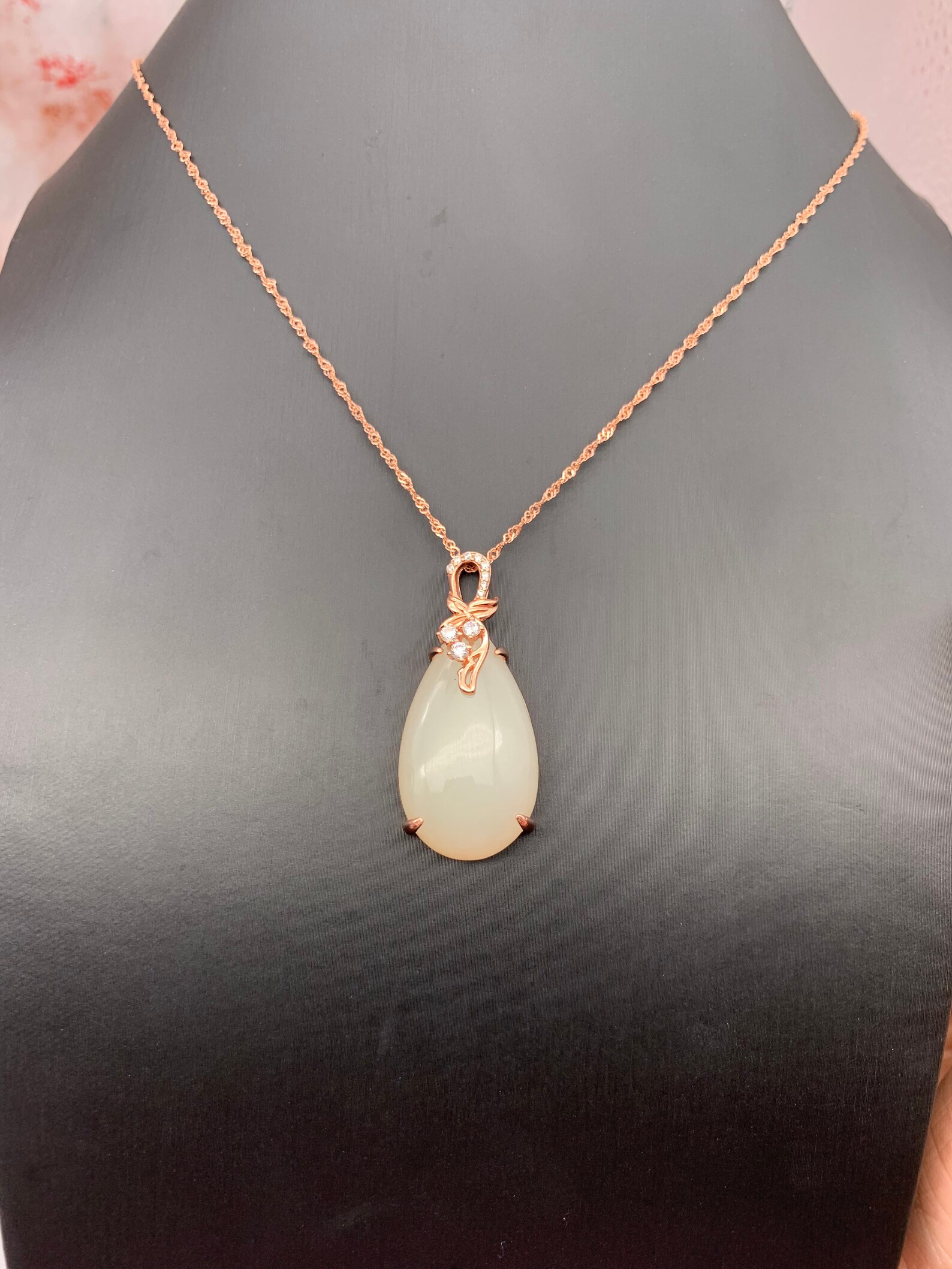 Merial - Certified White Jade Necklace Rose Gold - Etsy