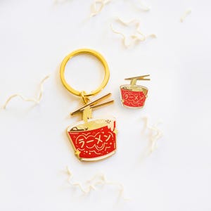 Ramen Enamel Keychain | Asian Food Keychain - Etsy