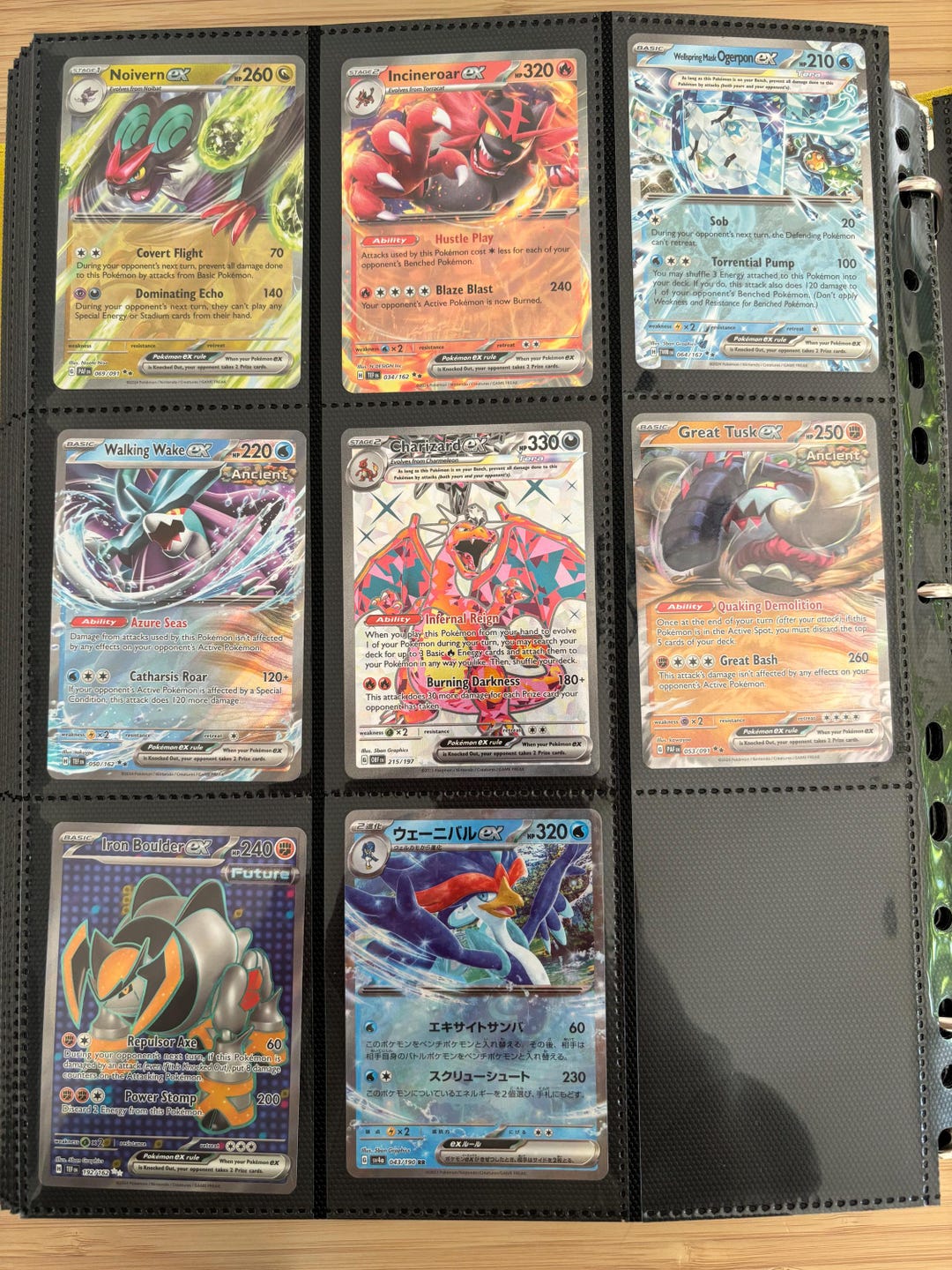 Limited Edition Pokémon EX Cards Rare Finds, Excellent Condition - Etsy