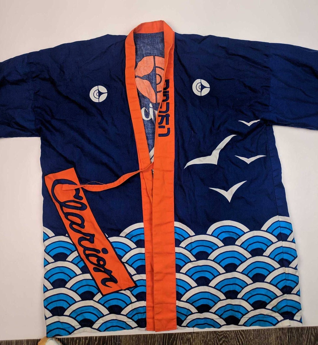 Vintage Clarion Audio Systems Kimono Merch - Etsy