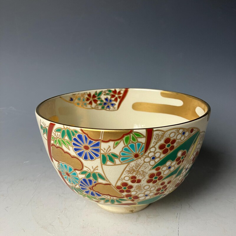 Tea Bowl - Etsy