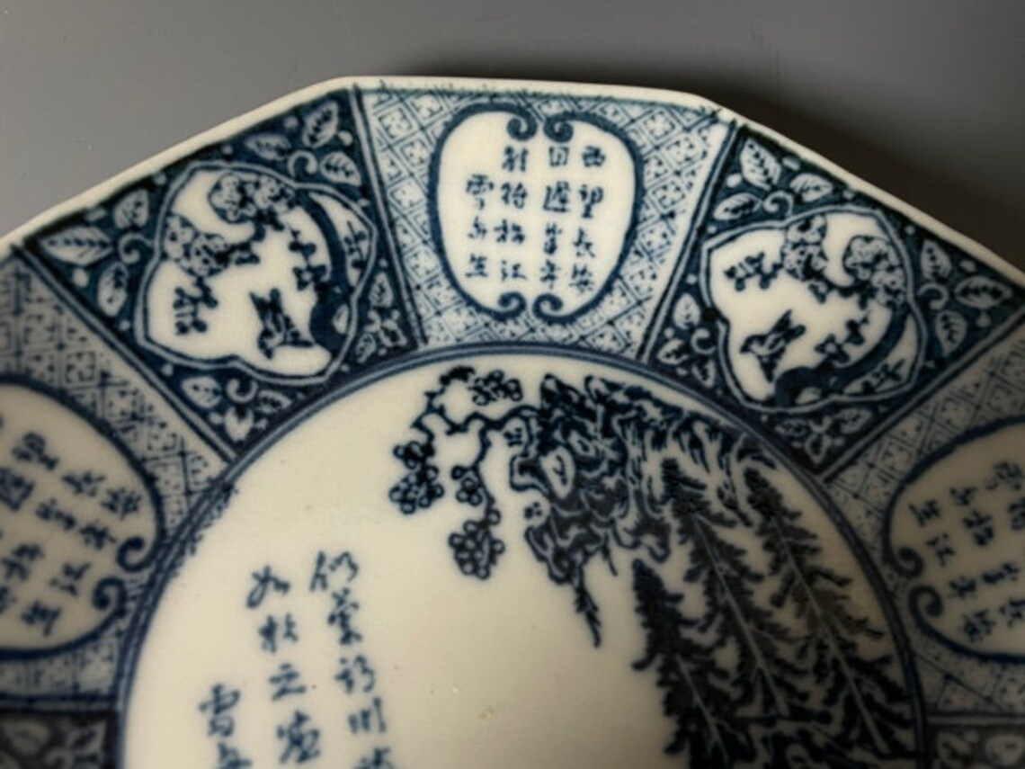 6 of small porcelain Decagon plates Imari yaki | Etsy
