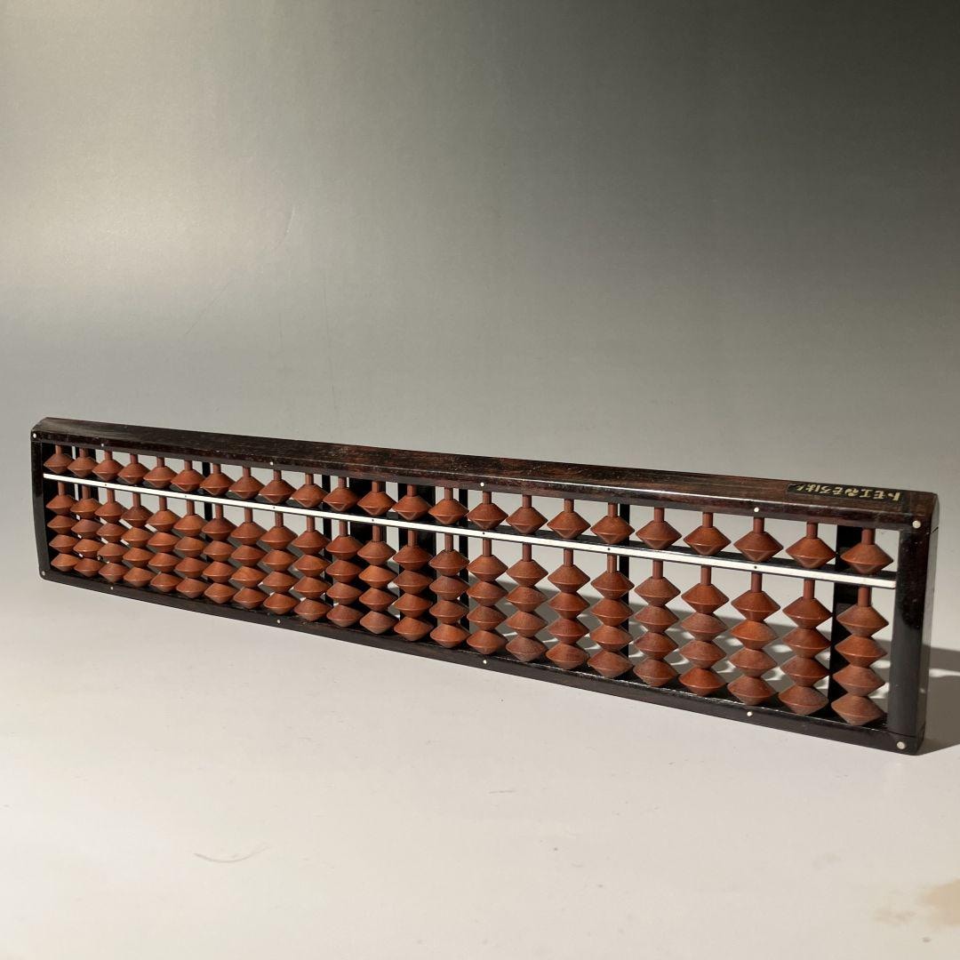 Vintage Japanese Soroban Abacus Wood | Antique Japan Calculation Tool ...