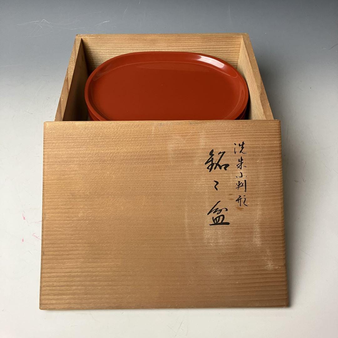 Set of 5 Vintage Japanese Red Lacquered Plates With Wooden Box – 18 Cm ...