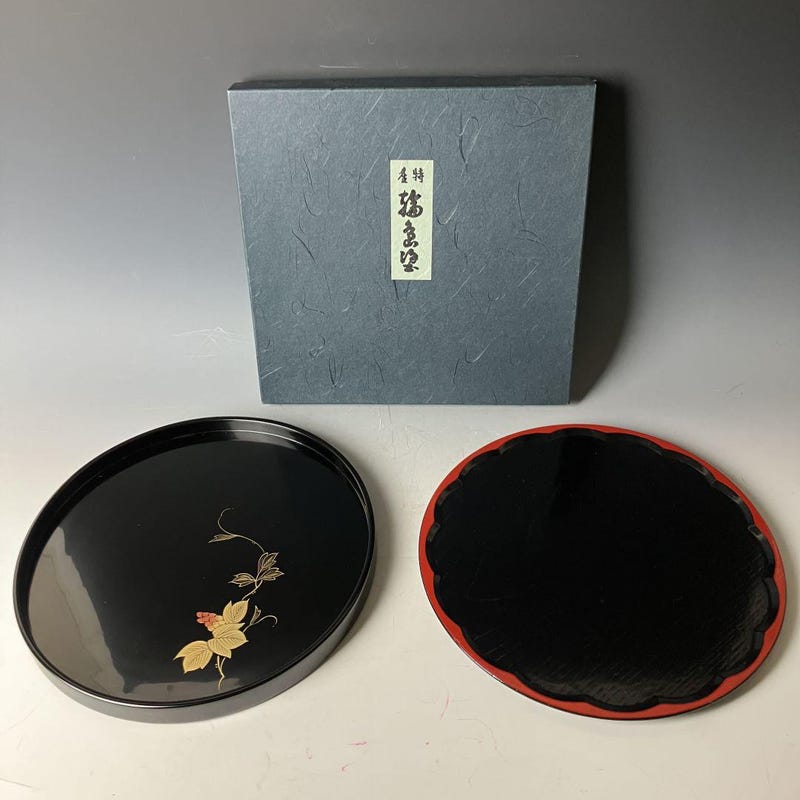 Japanese Lacquer - Etsy