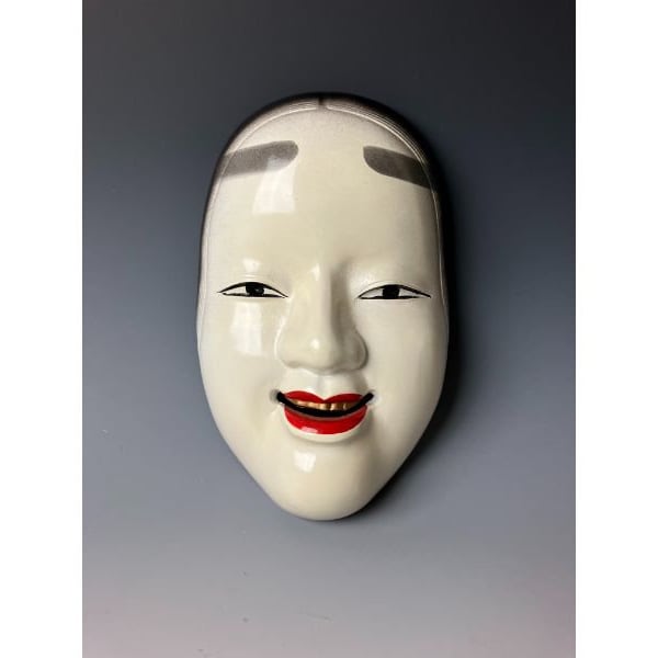 Noh Mask - Etsy