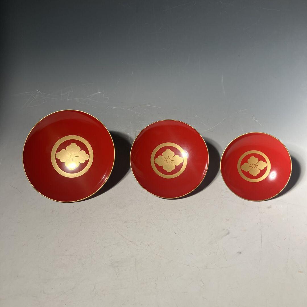 Vintage Japanese Lacquerware Sake Cup Set | Red & Gold Urushi - Etsy