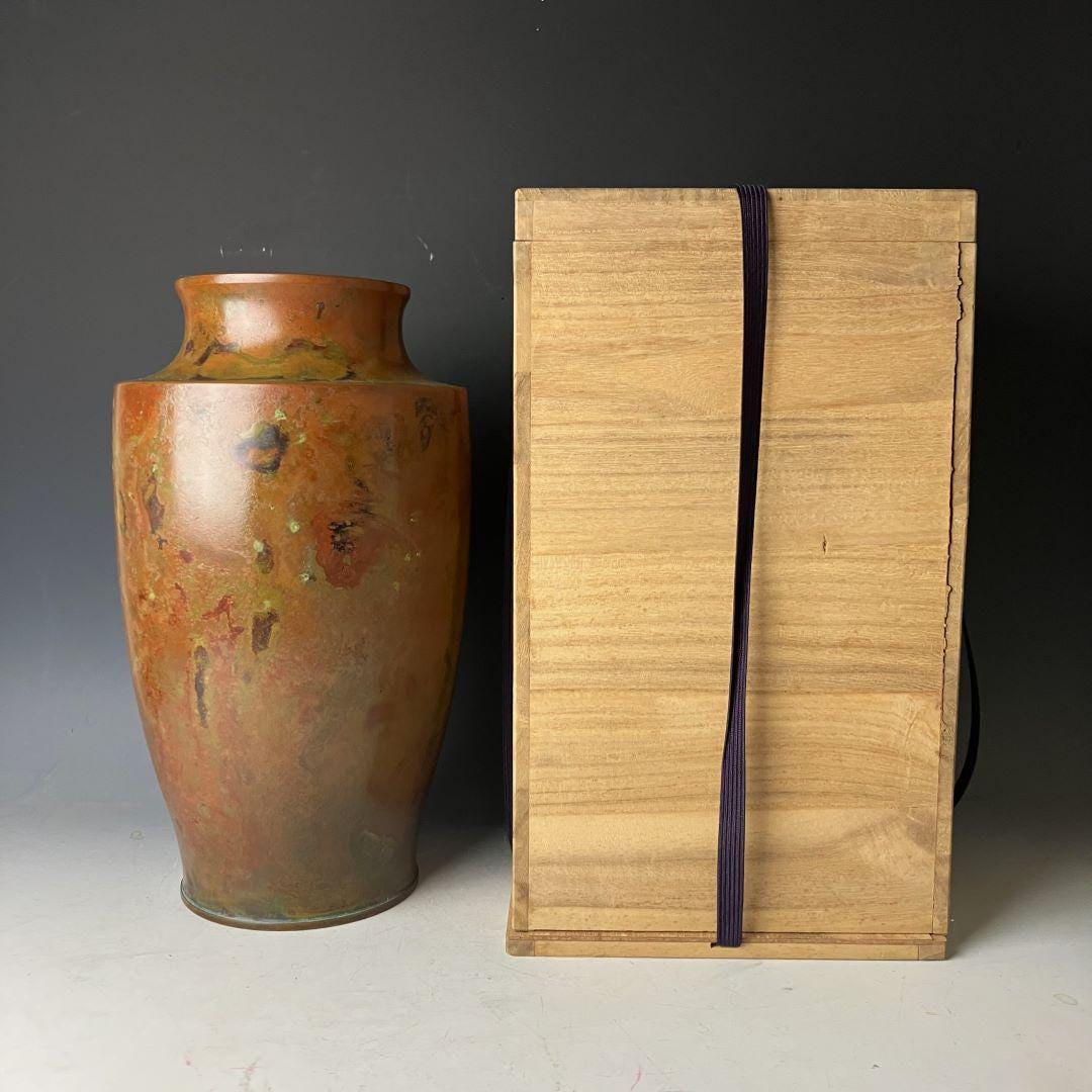 Vintage Japanese Copper Vase With Natural Patina – Handcrafted Art With ...