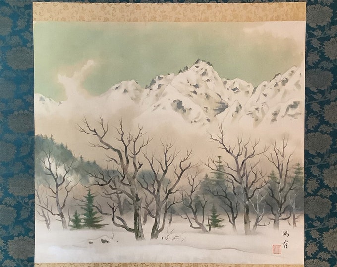 Japanese Hanging Scroll Drawing of a Winter Landscape Signed by Artist ...