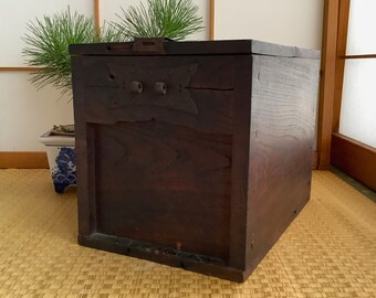 Antique Japanese Money - Etsy