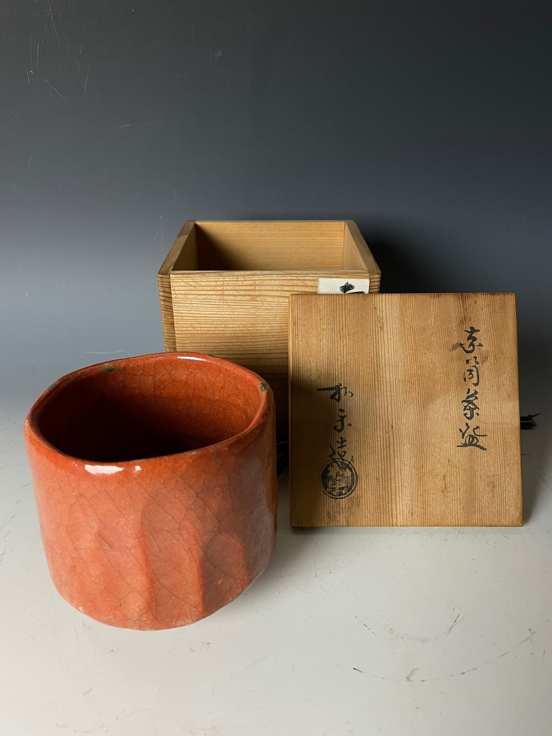 Japanese Chawan Akaraku Style for Tea Ceremony Raku Chawan Traditional ...