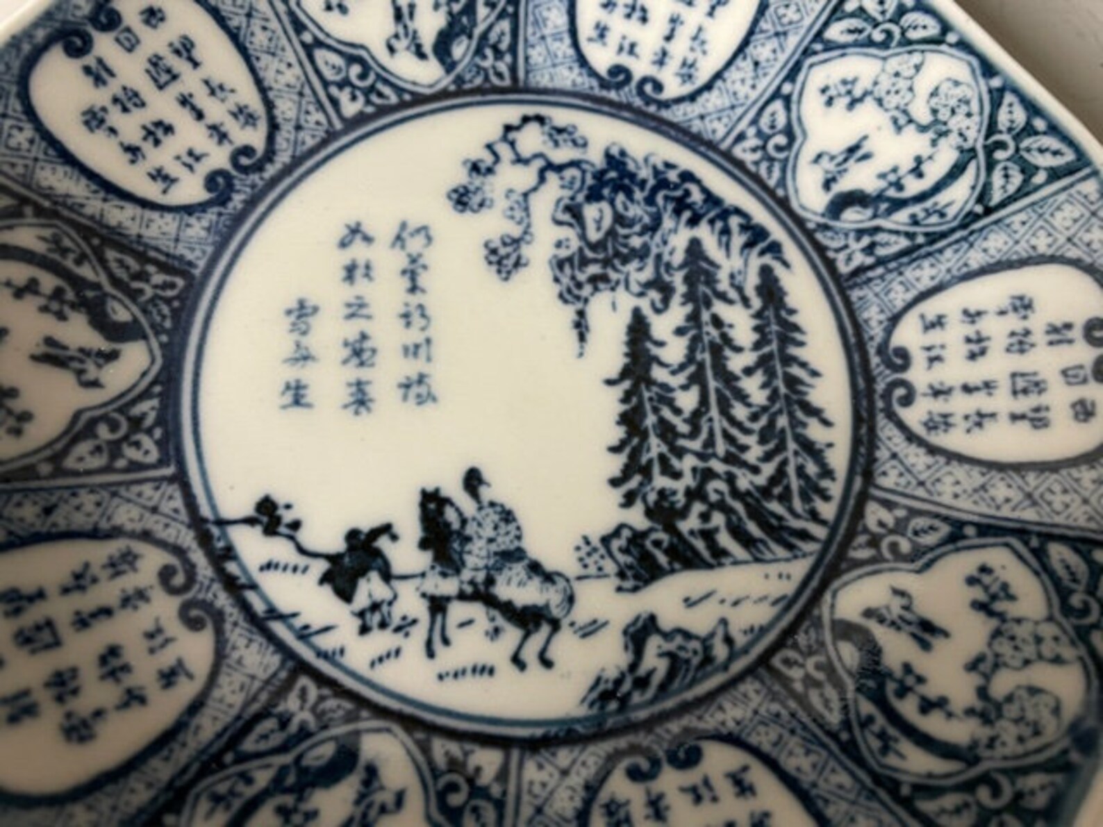 6 of small porcelain Decagon plates Imari yaki | Etsy