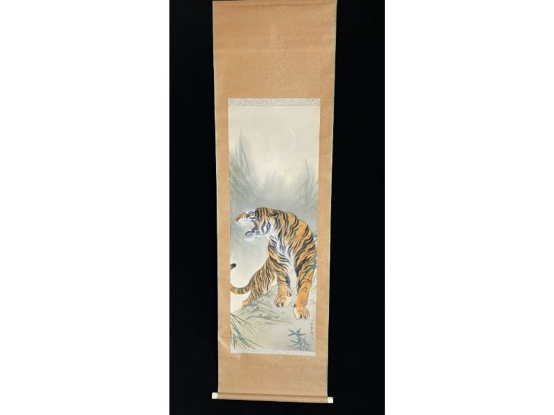 Japanese Scroll Painting Tiger Under the Moon Wall Art Traditional ...