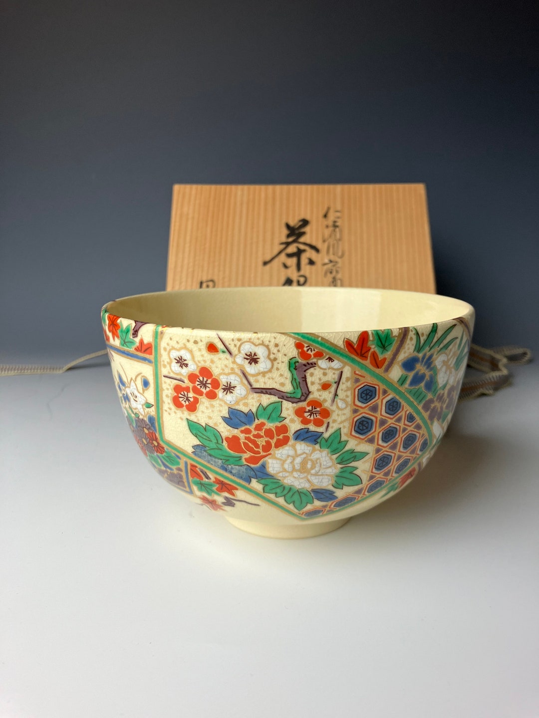 Handmade Japanese Chawan Teabowl With Autumnal Design & Wooden Storage ...