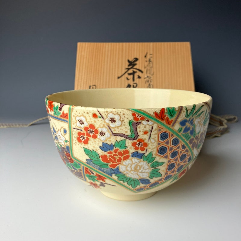 Japanese Wooden Tableware - Etsy