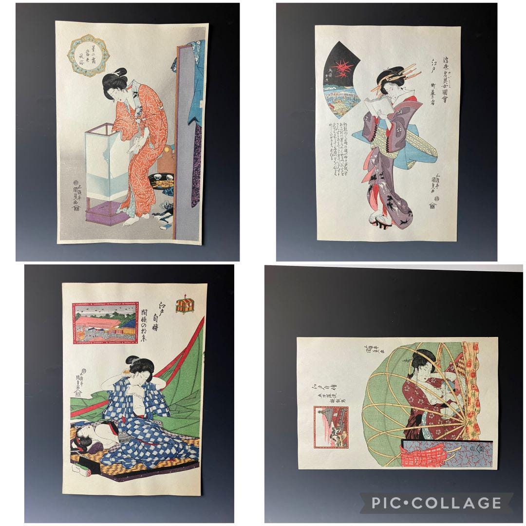 Set of 4 Japanese Ukiyo-e Woodblock Prints – Traditional Geisha & Edo ...