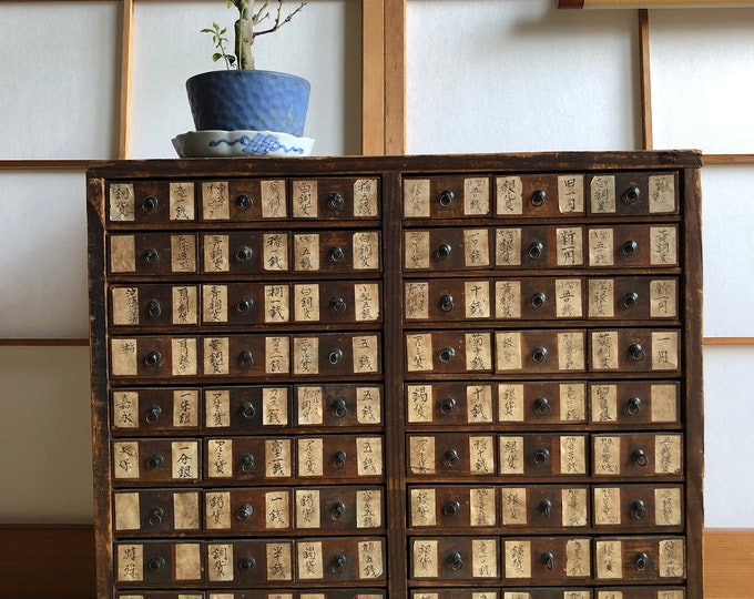 Japanese Antique Medicine Cabinet Wood Furniture Drawer Apothecary ...