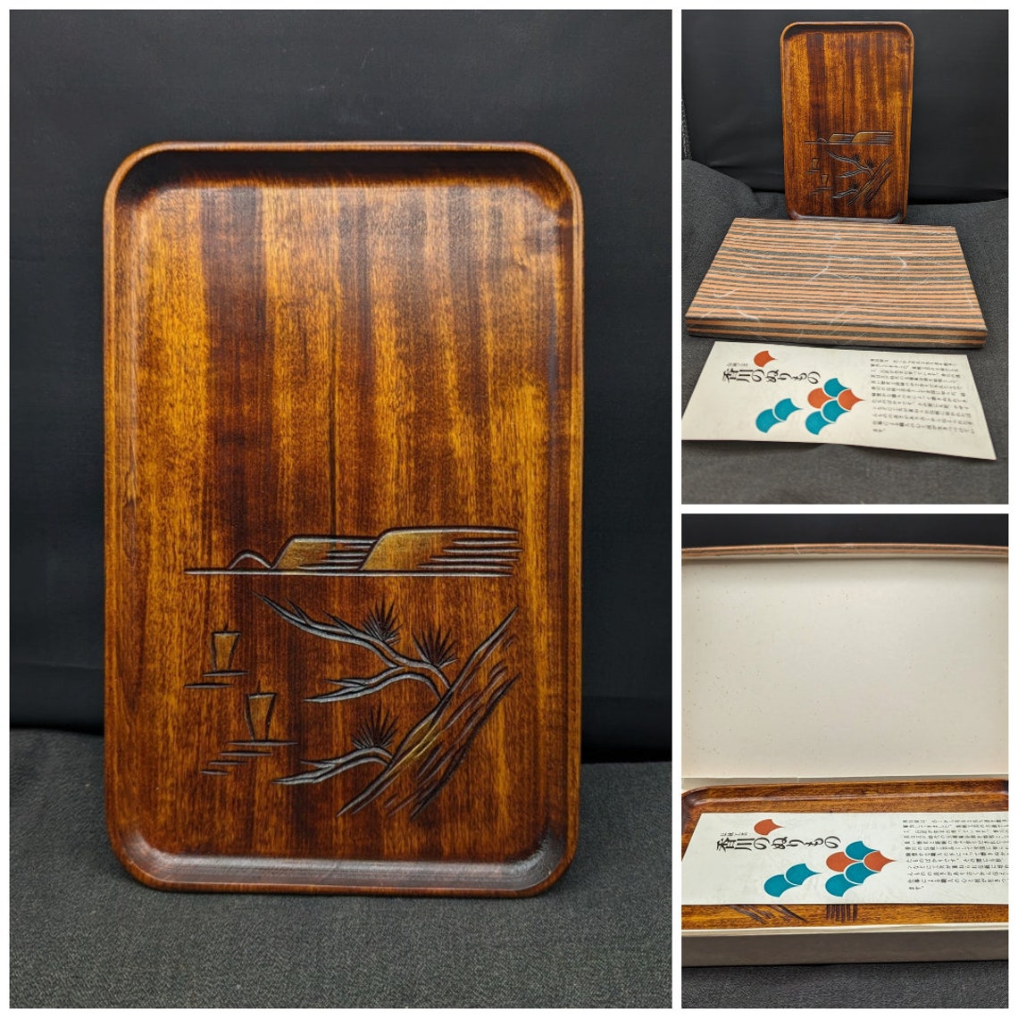 Japanese Wood Lacquer Small Serving Tray Sail Boats Pine Tree and ...