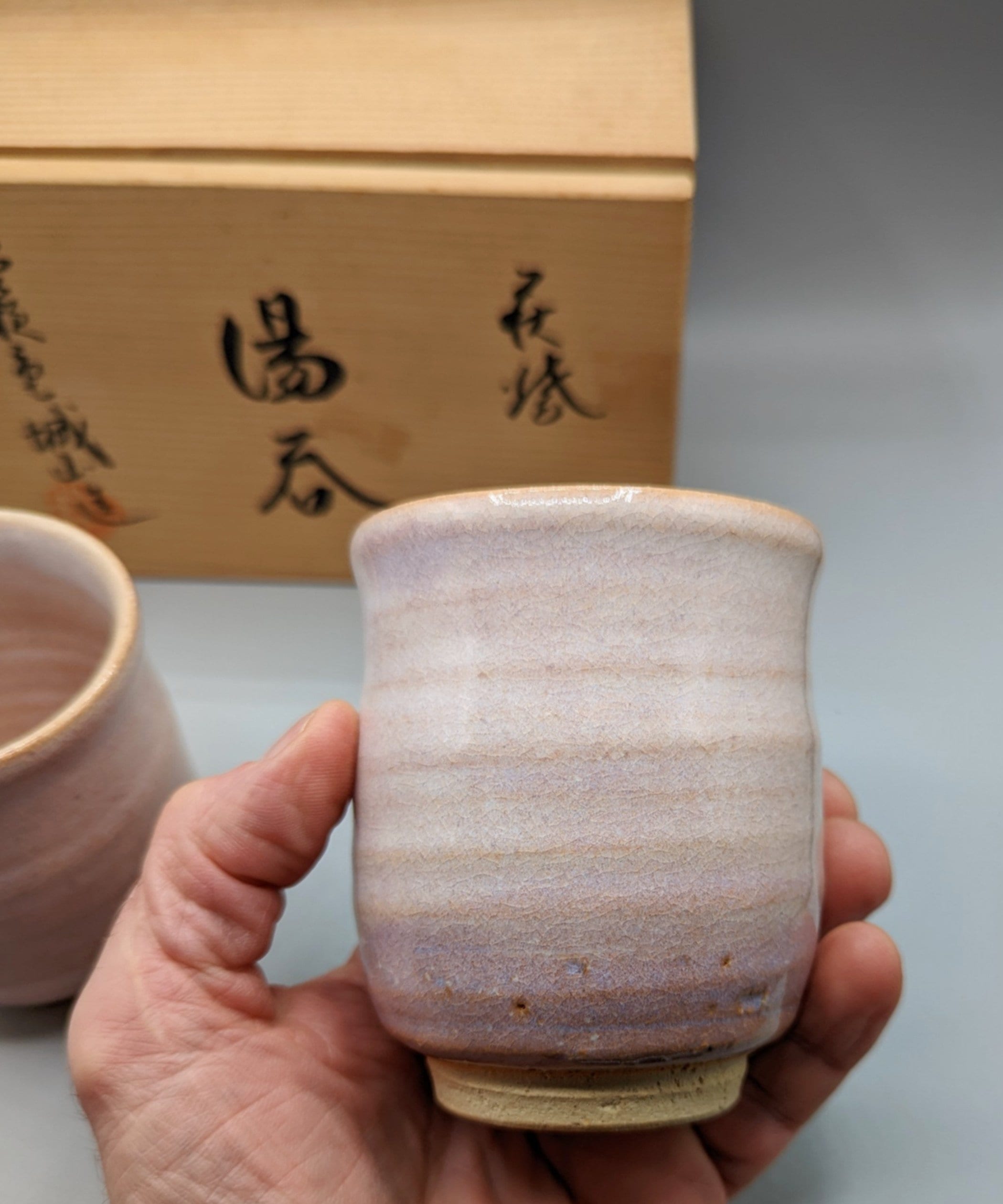 Japanese Tea Ceremony - Handmade Tea Cups - Hagi Ware - 'couple Cups ...