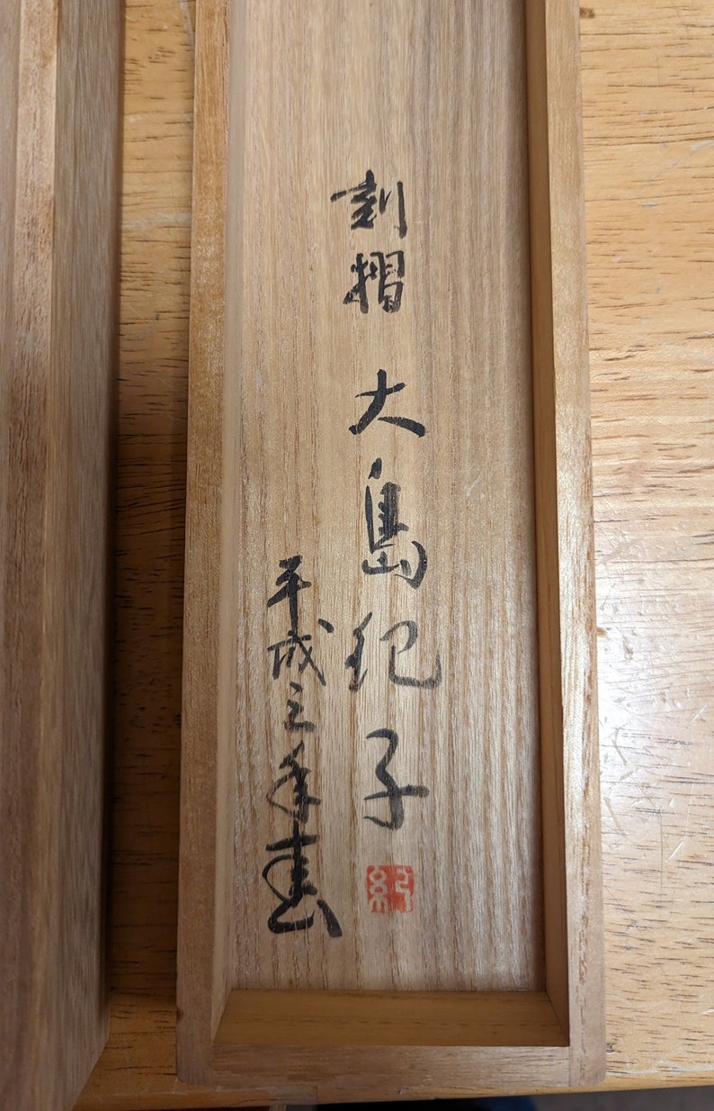 Vintage Japanese Scroll - Scroll Painting - Wall Hanging Scroll ...