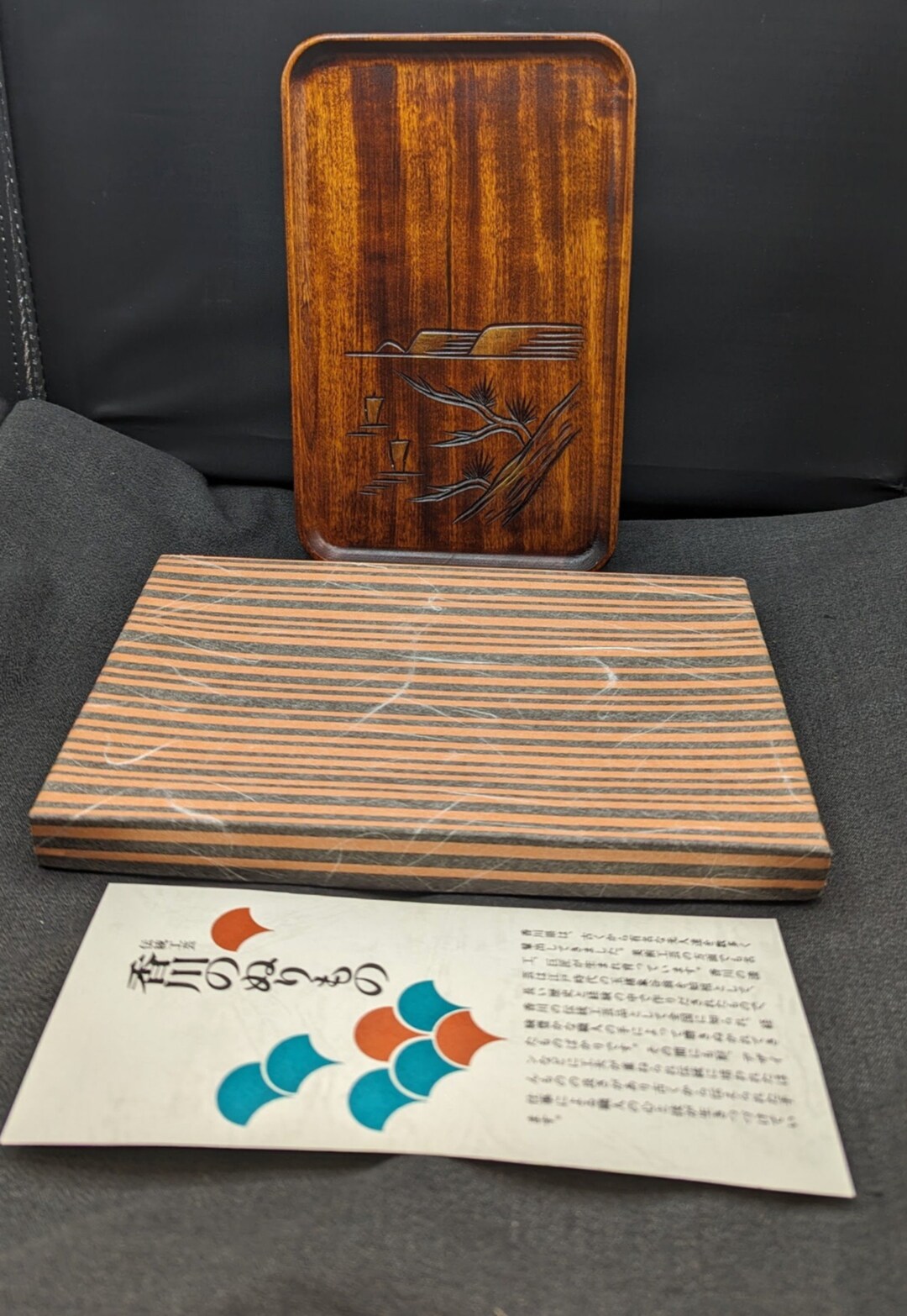 Japanese Wood Lacquer Very Small Serving Tray Sail Boats Pine Tree ...