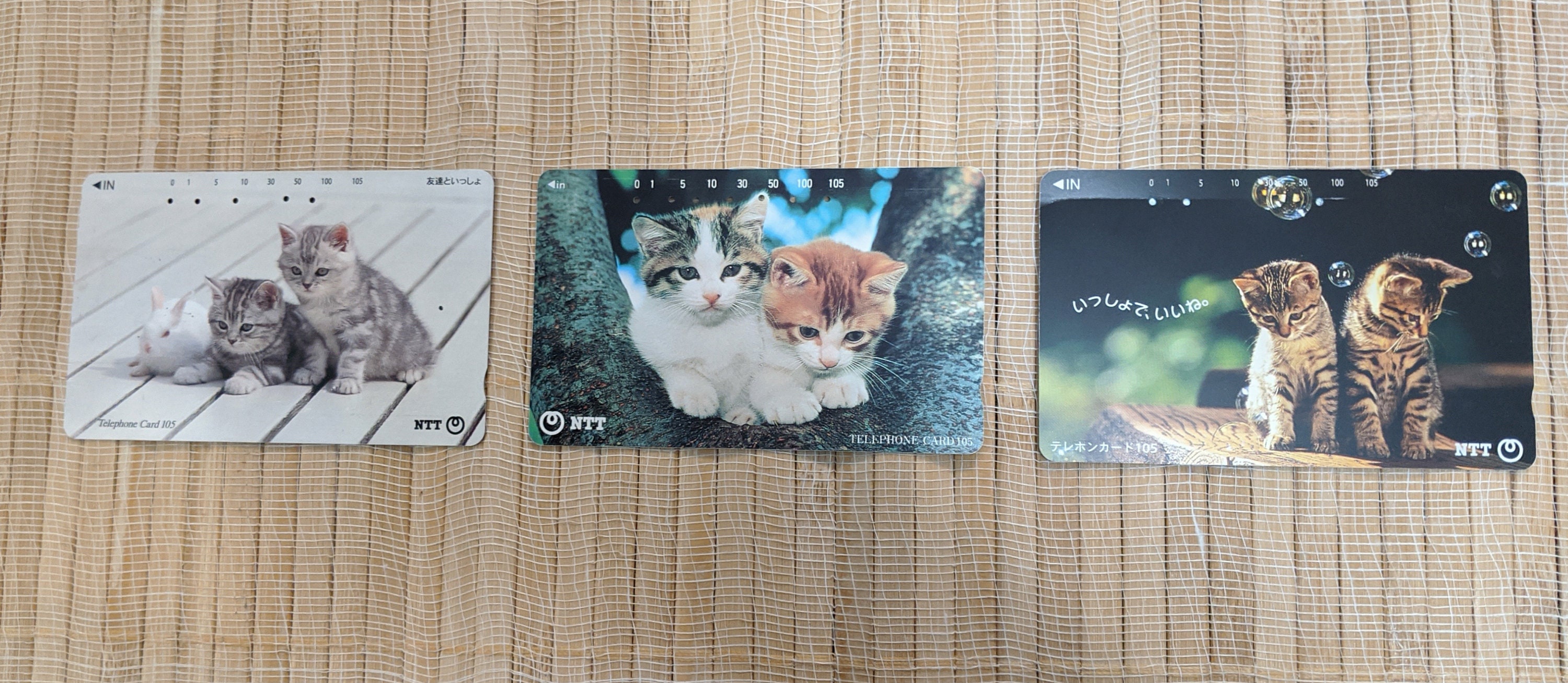 Japanese terehon Kaado Used Telephone Cards From 1990's Set of 16 - Etsy