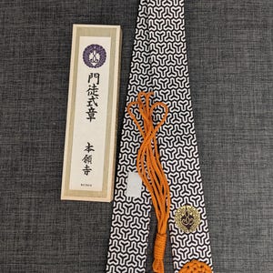 Vintage Kinran Brocade Wagesa: Japanese Buddhist Stole, Hongan-ji ...