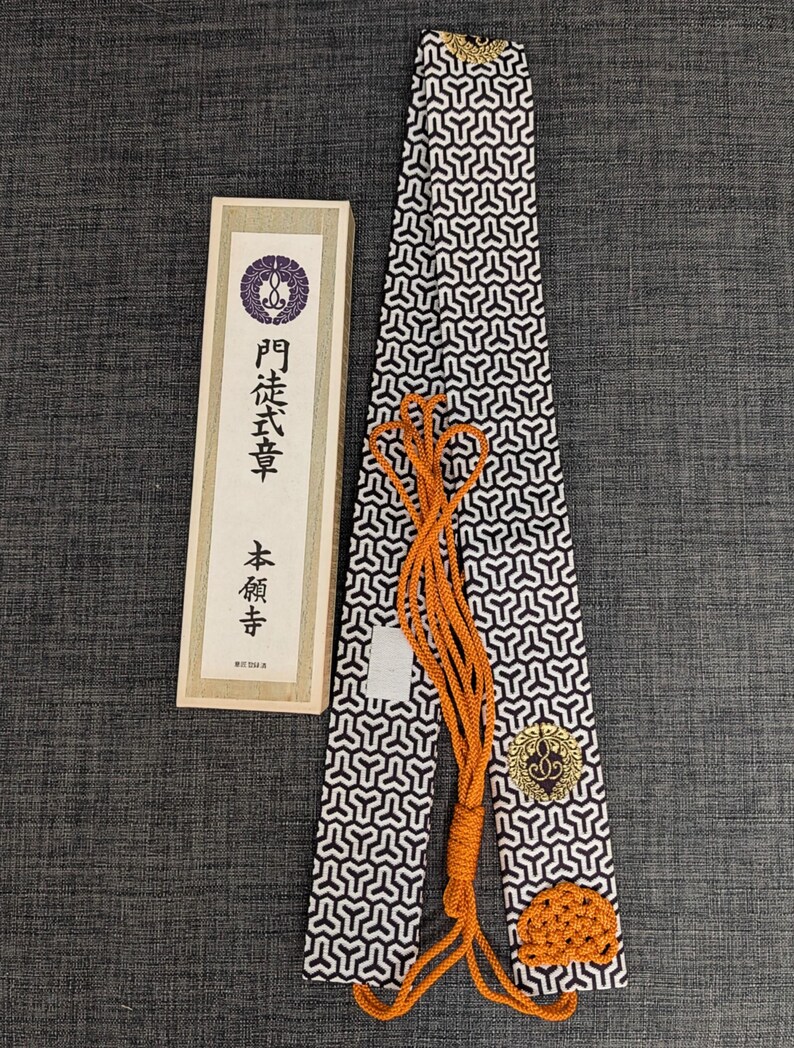 Vintage Kinran Brocade Wagesa: Japanese Buddhist Stole, Hongan-ji ...