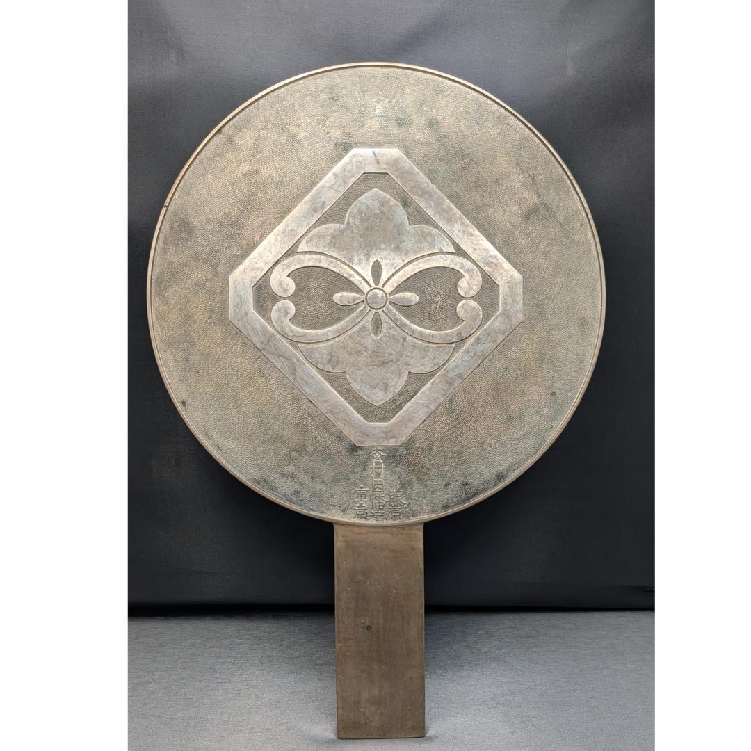 Japanese Vintage Bronze Mirror Japanese Kagami – Bronze Hand Mirror ...