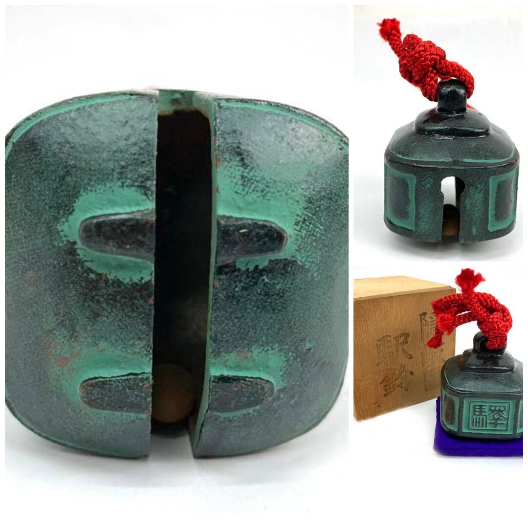 Bell Okikuni Station Bell Vintage Replica National Museum of Japanese ...
