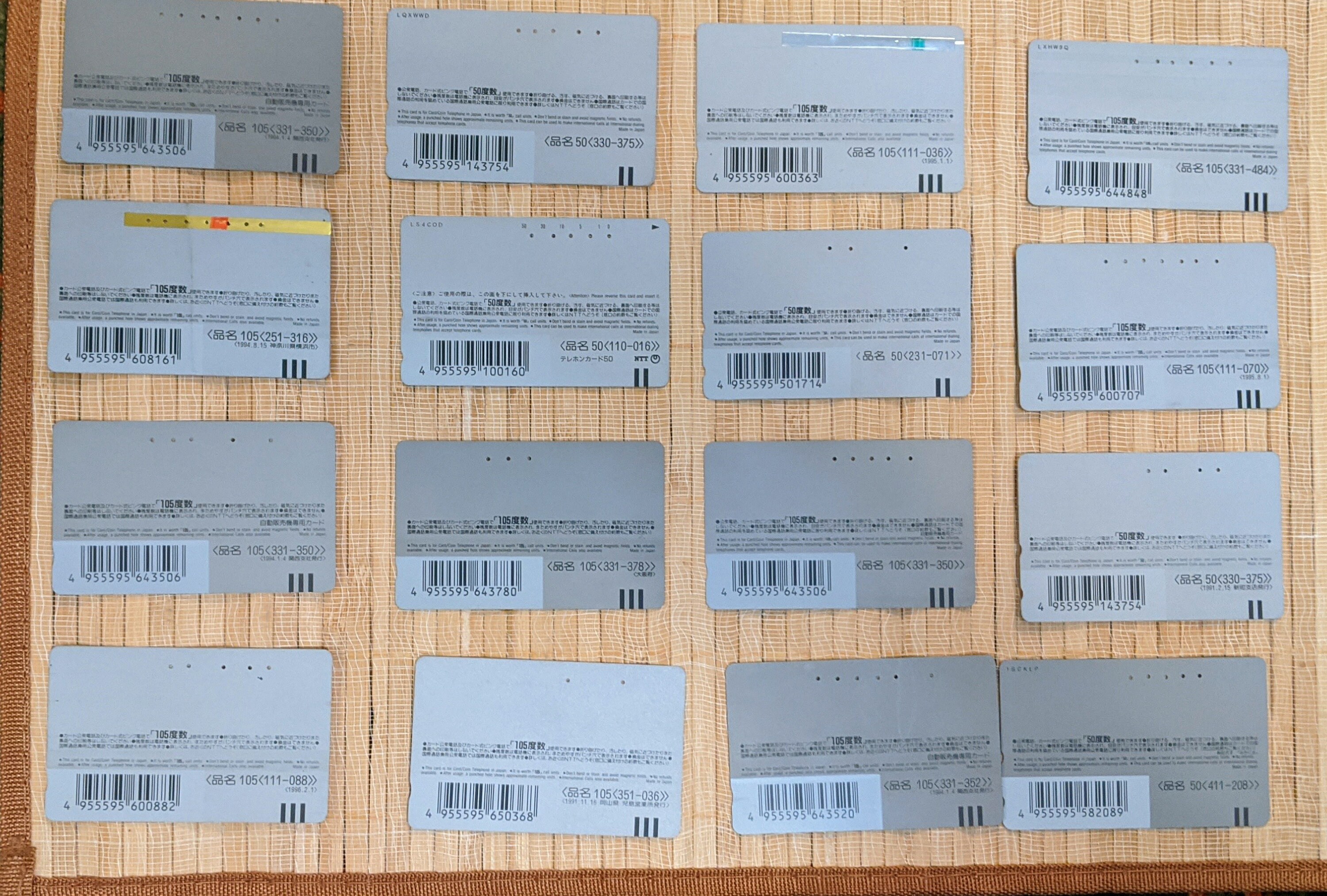 Japanese "terehon Kaado" Used Telephone Cards From 1990's Set of 16 - Etsy