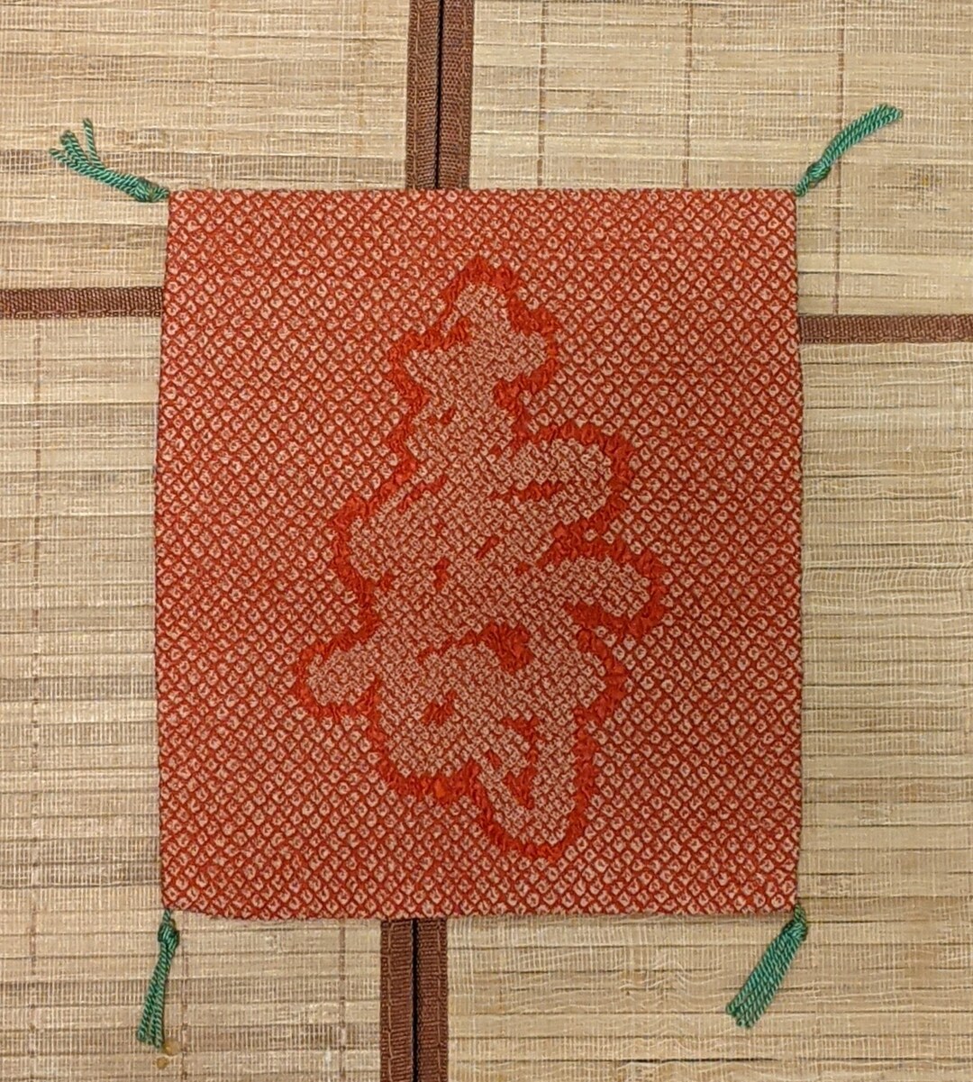 Vintage Red Shibori Fukusa - Japanese Silk Character for Longevity Used ...