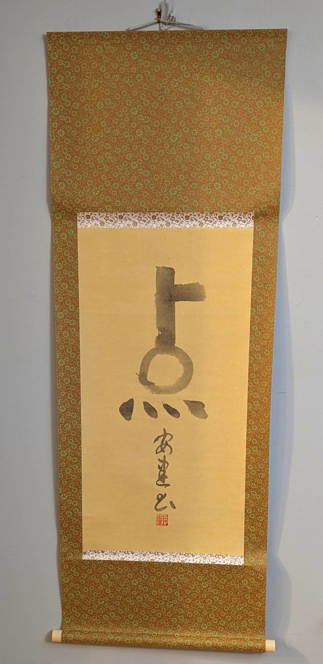 Japanese Scroll Art - Vintage Wall Hanging Scroll -japanese Word 点 ...