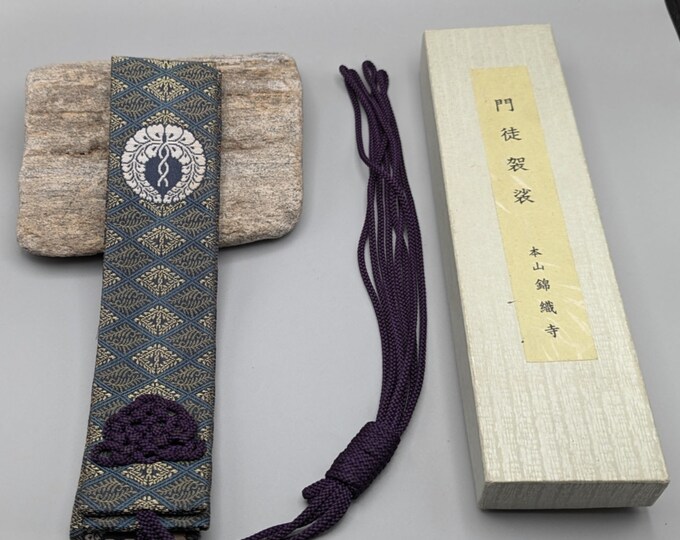 Japanese Vintage Wagesa Made of Silk - Kinran Pattern - Brocade Woven ...